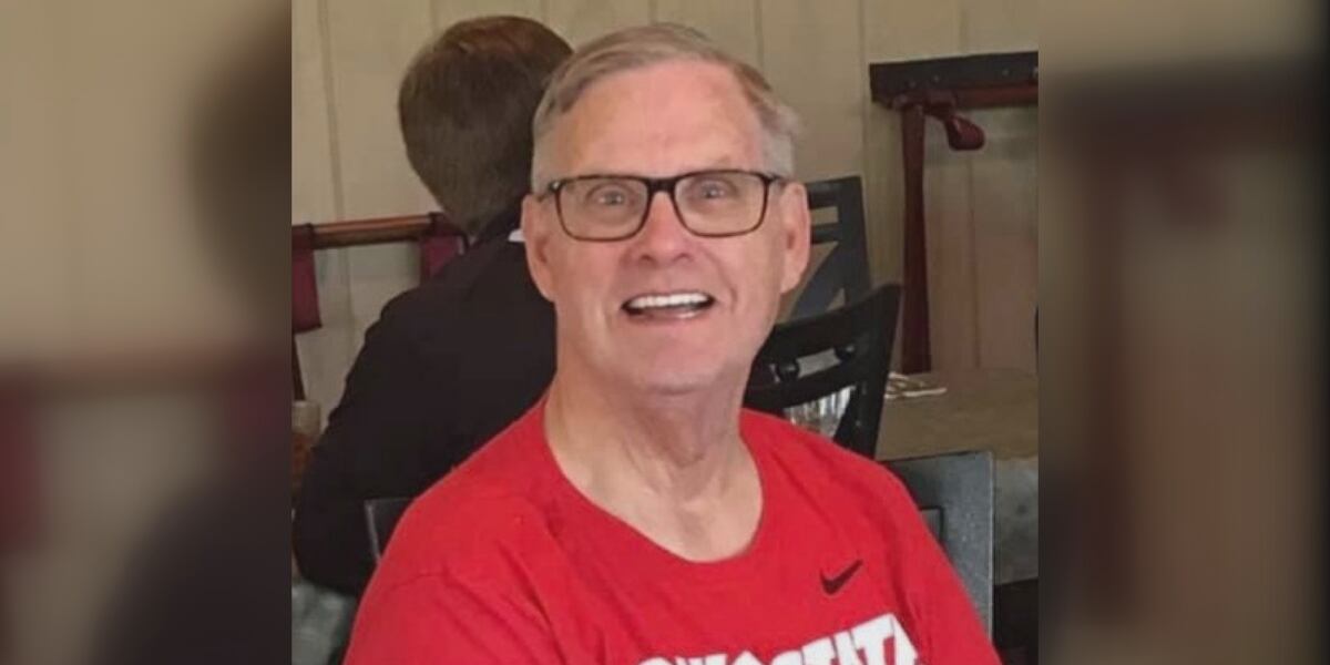Obituary: Amrine, Patrick Donald Obituary: Amrine, Patrick Donald